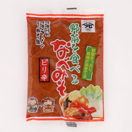 MISO NABE (Japanese hot pot) | 山元醸造株式会社